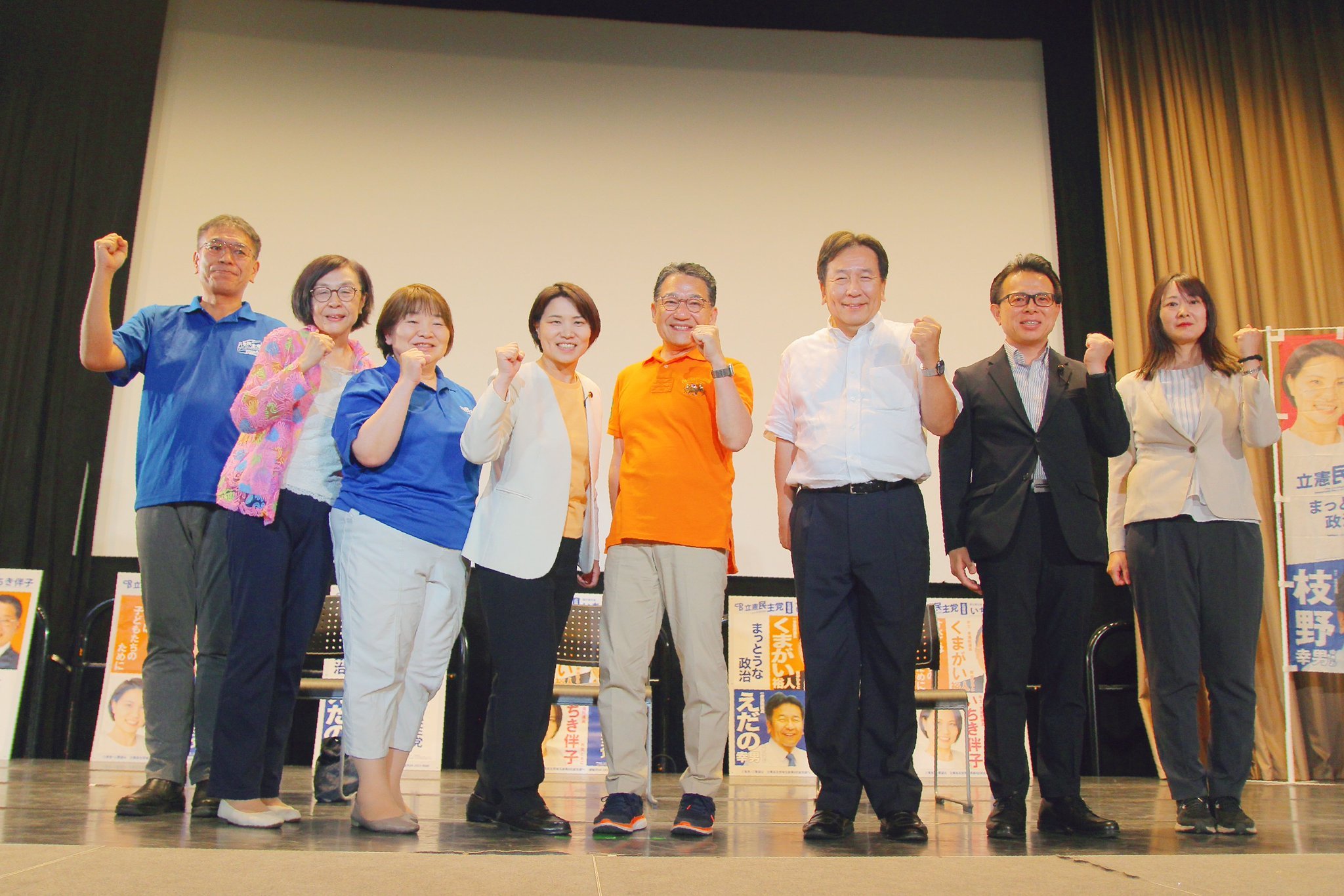 久しぶりの朝の更新になって… - くまがい裕人（クマガイヒロト） ｜ 選挙ドットコム